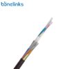 Duct Fiber Optical Cable